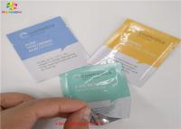 China Matte Finished Hologram Foil Zip Lock Bags Face Mask Cosmetic Sample Flat Pouch for sale