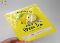 China Matte Finished Hologram Foil Zip Lock Bags Face Mask Cosmetic Sample Flat Pouch for sale