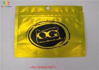 China Matte Finished Hologram Foil Zip Lock Bags Face Mask Cosmetic Sample Flat Pouch for sale