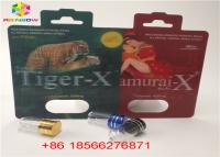 China Sex Pill Blister Card Packaging 3D Display Box Capsule Paper Box With Double Hole for sale