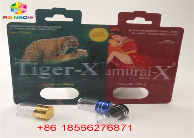 China Sex Pill Blister Card Packaging 3D Display Box Capsule Paper Box With Double Hole for sale