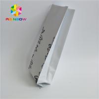 China Kraft Paper Side Gusset Stand Up Coffee Pouches , Sealed Plastic Bags Custom Printing for sale
