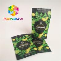 China Matte Surface Finish Plastic Pouches Packaging Zipper Stand Up Protein Powder Bag for sale