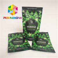 China Matte Surface Finish Plastic Pouches Packaging Zipper Stand Up Protein Powder Bag for sale