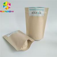 China Different Size Plastic Pouches Packaging Protein Powder k For Chocolate Vanilla Body Skrab for sale