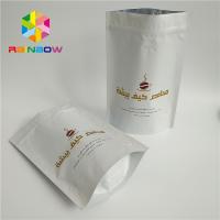 China Good Grade Custom Printed Stand Up Pouches Valve Hot Stamping Printing Skill SGS Approval for sale