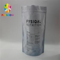 China Zipper Reclosable Plastic Pouches Packaging Double Sided Matte Gold Flat Food Safe Bags for sale