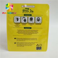China Three Side Sealed Printed k Bags Laminated Aluminum Foil Facial Eye Mask for sale