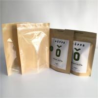 China Eco Friendly Paper Bag Packaging Carrier Kraft Gift Pack With Custom Logo Priniting for sale