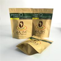China Biodegradable Printed k Bags Small Instant Empty Sachet For Coffee / Tea / Milk Protein Powder for sale