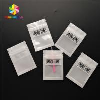 China SGS Plastic Pouches Packaging Cosmetic Cream Oil Zip Seal Bags Aluminium Foil Pouch for sale