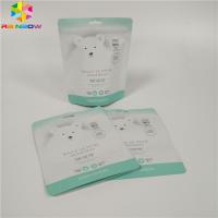 China Zipper Top Stand Up Foil Pouch Packaging Bath Salt Aluminum Foil Body Scrub Bags for sale
