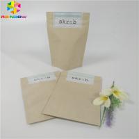China Food Grade Customized Paper Bags Standing Up Recyclable Body Scrub Packaging for sale