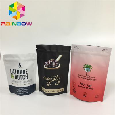 China MOPP Custom Printing Aluminum Foil Bags Moisture Proof Zipper Lock With Valve for sale