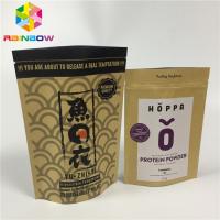 China Kraft Paper k Stand Up Pouches Aluminum Foil Self Stand Moisture Proof For Nut Snack for sale