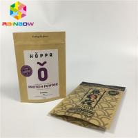 China Resealable Customized Paper Bags Self Stand Up Snack Natural Kraft Paper Pouch for sale