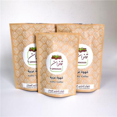 China Private Label Moistureproof Coffee Bag Matte Mylar Three Side Seal Stand Up Pouch Aluminum Foil Plastic BagUsage for sale