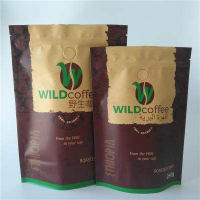 China Custom Printed Aluminum Foil Stand Up Pouch Recyclable Matte Finish PDA SGS Approval for sale