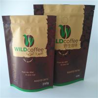 China Custom Printed Aluminum Foil Stand Up Pouch Recyclable Matte Finish PDA SGS Approval for sale