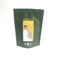China Mylar Customized Plastic Stand Up Zipper Bag For Coffee Powder Beans Packaging for sale