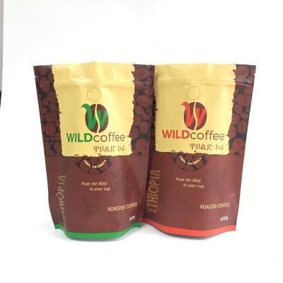 China Custom Printed Coffee Bag Zip Lock Aluminum Foil Plastic Coffee Packing Doypack Stand Up Three Side Seal Pouch for sale