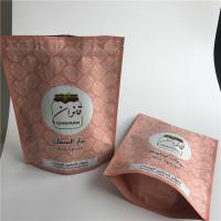 China High quality 250g 500g 1kg biodegradable stock stand up coffee bean bags with valve and k for sale