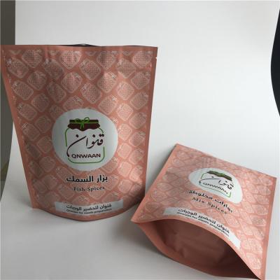 China High quality 250g 500g 1kg biodegradable stock stand up coffee bean bags with valve and k for sale