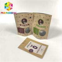 China Doypack Laminated Aluminum Foil Zip Kraft Paper Pouches For Packaging Rice Body Scrub for sale