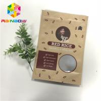 China Self Standing Smell Proof Rice Packaging Bags Aluminum Foil Craft Paper Recyclable for sale