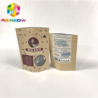 China Self Standing Smell Proof Rice Packaging Bags Aluminum Foil Craft Paper Recyclable for sale
