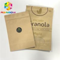 China Self Standing Smell Proof Rice Packaging Bags Aluminum Foil Craft Paper Recyclable for sale