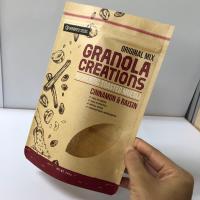 China Coffee Beans Packaging Customized Paper Bags 120-180 Mic Thickness With Logo Printing for sale