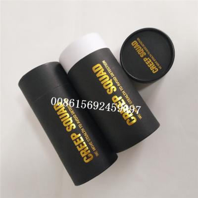 China Biodegradable Cardboard Paper Box Packaging Customized Logo With Gold Stamping for sale