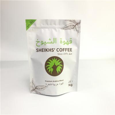China Coffee Bean Resealable Stand Up Pouches , Sealable Bags Packaging With Zipper for sale