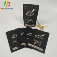 China k Foil Pouch Packaging Reclosable Valve Coffee Bag Laminated Material for sale