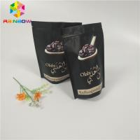 China k Foil Pouch Packaging Reclosable Valve Coffee Bag Laminated Material for sale