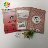 China Reusable Stand Up Foil Pouch Packaging Colorful Aluminium Foil Coffee Bag With k for sale