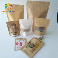 China Reusable Snack Bag Packaging Custom Printed Kraft Food Stand Up Pouch SGS Certificated for sale