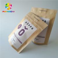 China Custom Printed k Food Stand Up Pouch Packing Bag Kraft Paper Matte Surface for sale