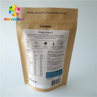 China Custom Printed k Food Stand Up Pouch Packing Bag Kraft Paper Matte Surface for sale