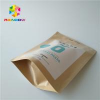 China Custom Printed k Food Stand Up Pouch Packing Bag Kraft Paper Matte Surface for sale