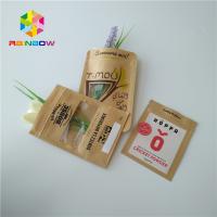 China Resealable Custom Paper Bags Food Grade Three Side Seal Aluminum Foil Cookie Packaging for sale