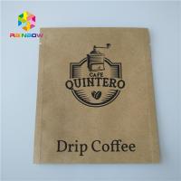 China Aluminium Foil Customized Paper Bags Moistureproof Cosmetic Sample Sachet Packing for sale