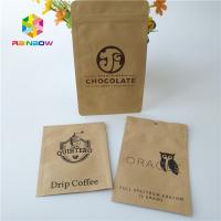 China Aluminium Foil Customized Paper Bags Moistureproof Cosmetic Sample Sachet Packing for sale