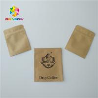 China Aluminium Foil Customized Paper Bags Moistureproof Cosmetic Sample Sachet Packing for sale