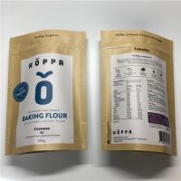 China Reusable Custom Printed Paper Bags Aluminium Foil k For Food Flour Packaging for sale