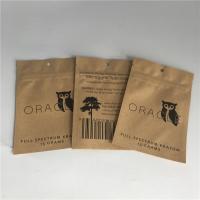 China Reusable Custom Printed Paper Bags Aluminium Foil k For Food Flour Packaging for sale