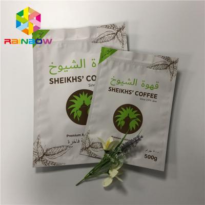 China Kraft Paper Resealable Stand Up Pouches Laminated Aluminum Foil Plastic Bags for sale