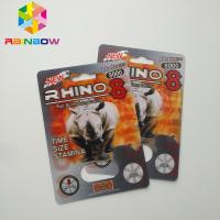 China Normal Size Blister Card Packaging 3D Effect Sex Pill For Men Packaging Card for sale