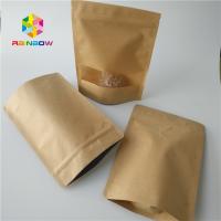 China Brown Kraft Paper Heat Seal Packaging Bags Customized Size For Cookie / Coffee Beans for sale